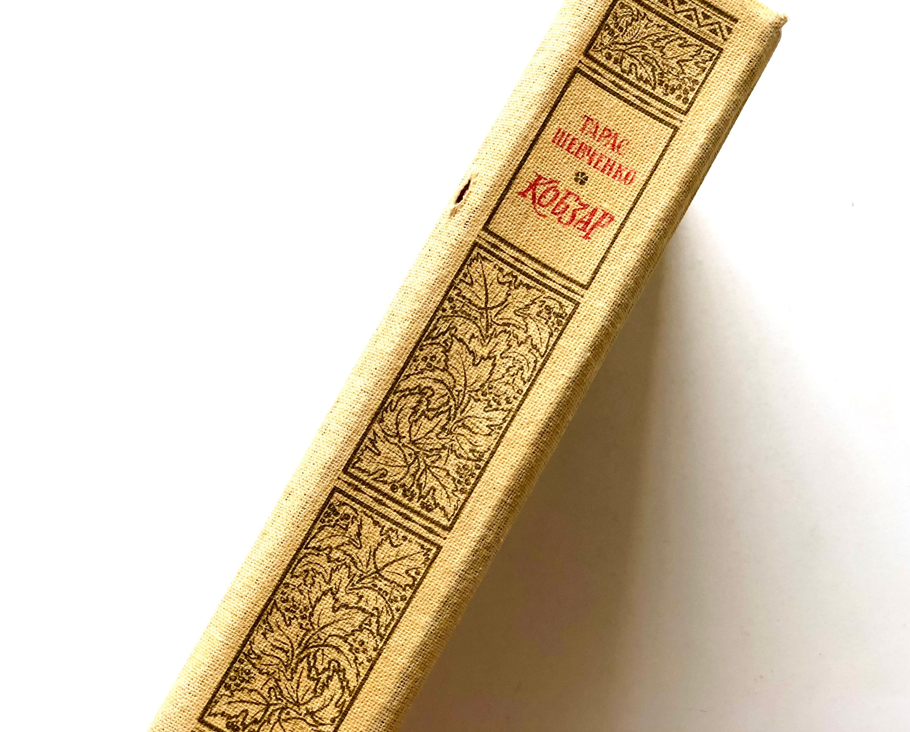 Mini Kobzar, Taras Shevchenko, Vintage Poetry Book, Ukrainian Folk Art ...