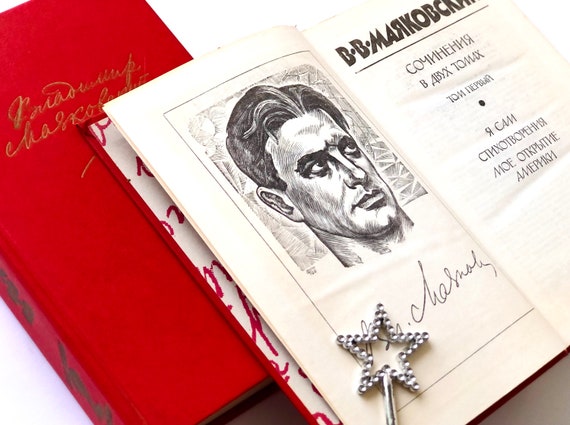 Vladimir Mayakovsky Russian Poetry Literature With Images 62 Poet