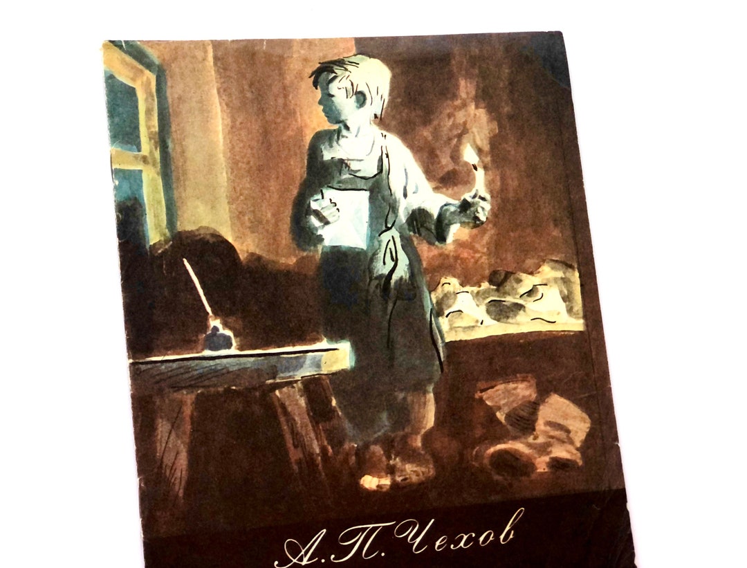 Anton Chekhov, Vanka Story Book, Russian Fairy Tales, Vintage Childrens ...