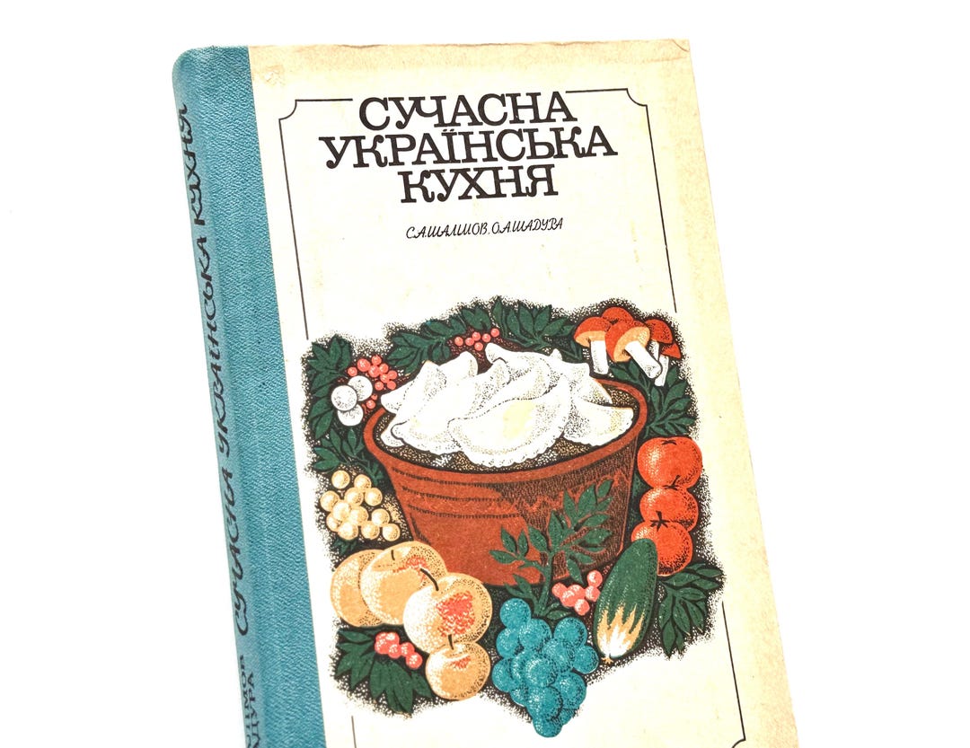Modern Ukrainian Cuisine, Vintage Cookbook, Recipe Books Gift - Etsy