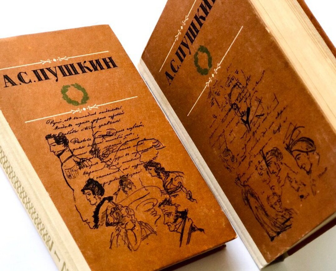 Alexander Pushkin, Decorative Book Set in 2 Volumes, Russian Poetry and ...