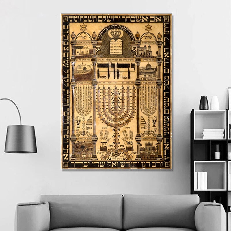 195 Judaism Poster Jewish Artwork Jewish Painting - Etsy