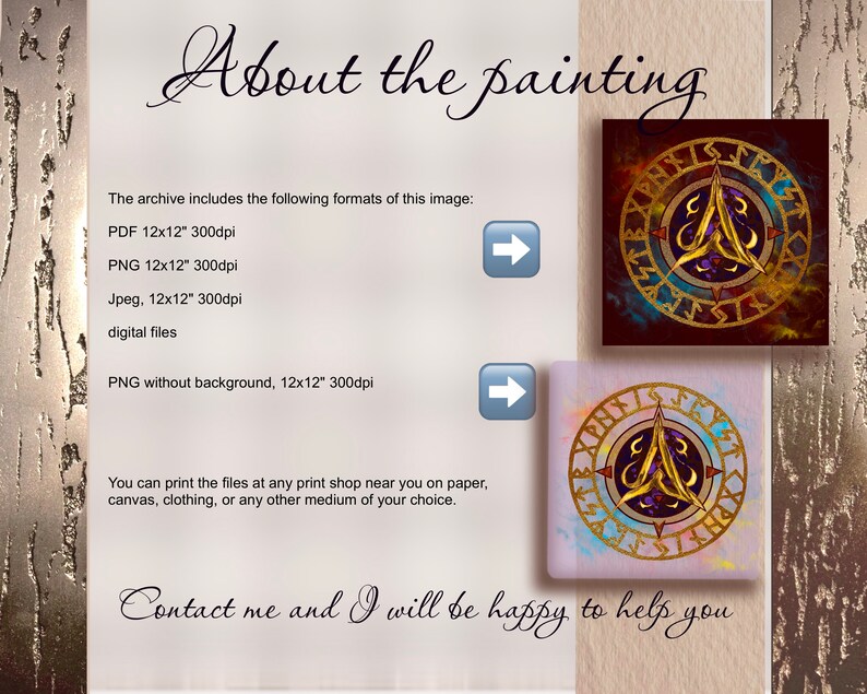 Asgard Rune Symbol | Celtic Knot Triquetra Art (digital Download) - Etsy