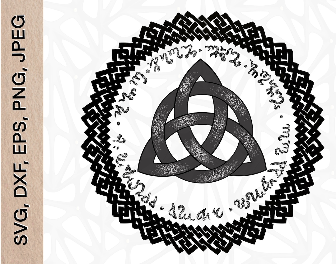 Celtic Protection Amulet | Celtic Knot - Trikvetra | Printable Wall Art ...
