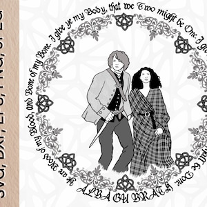 Outlander Svg, Dxf, EPS,PNG, Jpeg Digital Files|outlander You Are Blood ...