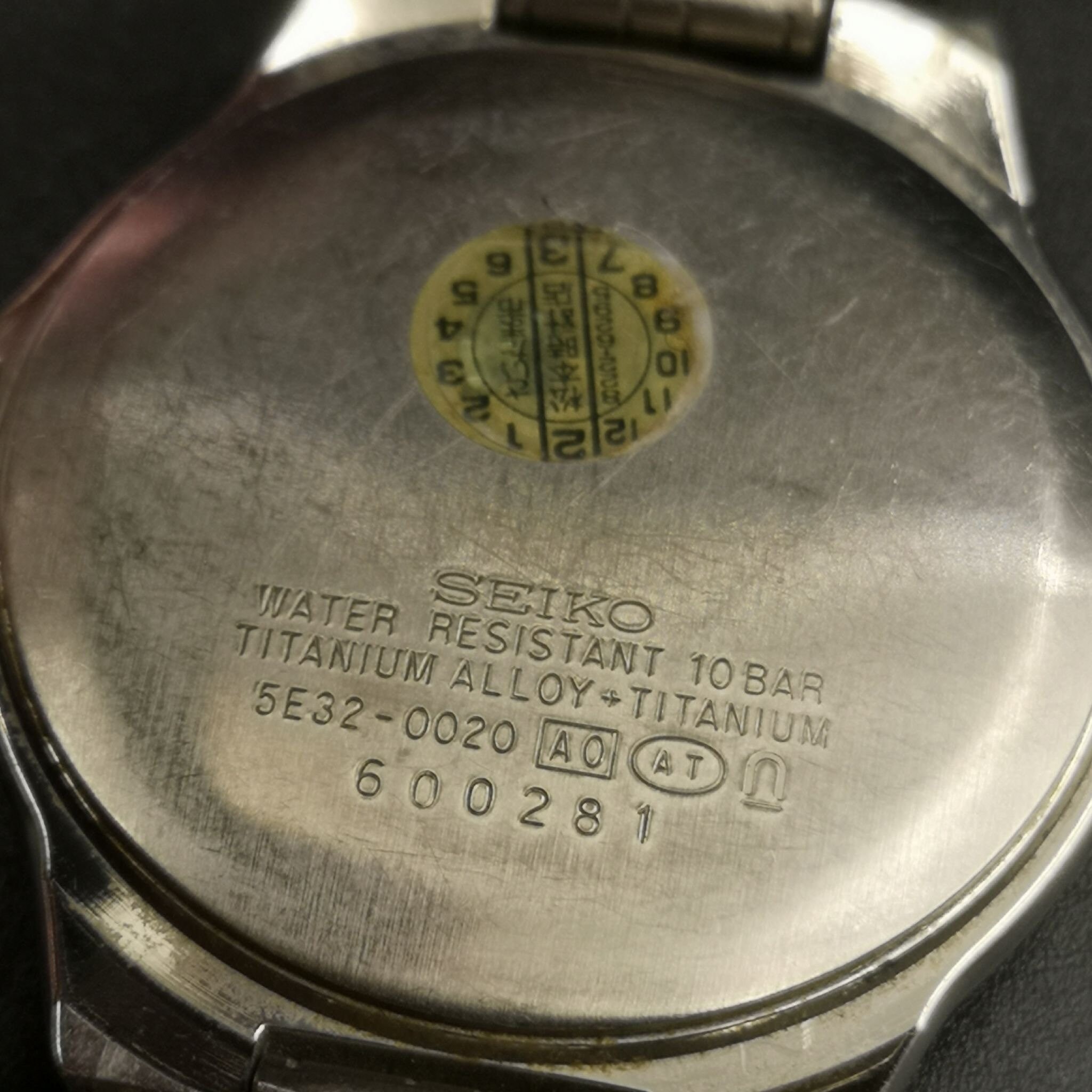 Vintage Seiko Spirit Titanium Watch. - Etsy