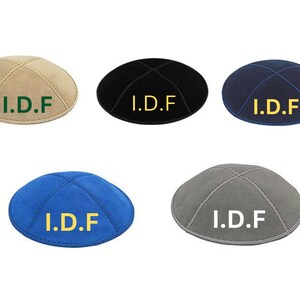 IDF Kippah ,custom Suede Yarmulke, Support Israel | Am Israel Chai ...