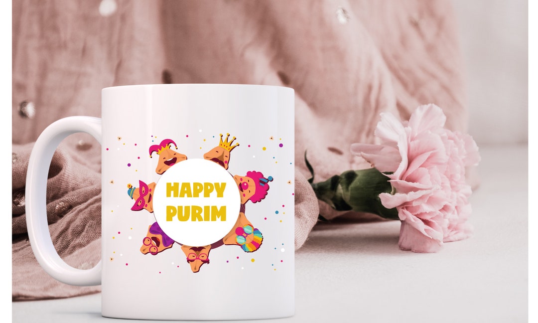 Purim Gift, Purim Coffee Mug, Happy Purim Gift, Mishloach Manot, Purim ...
