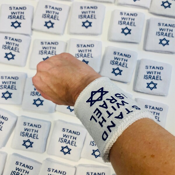 Israel - Etsy