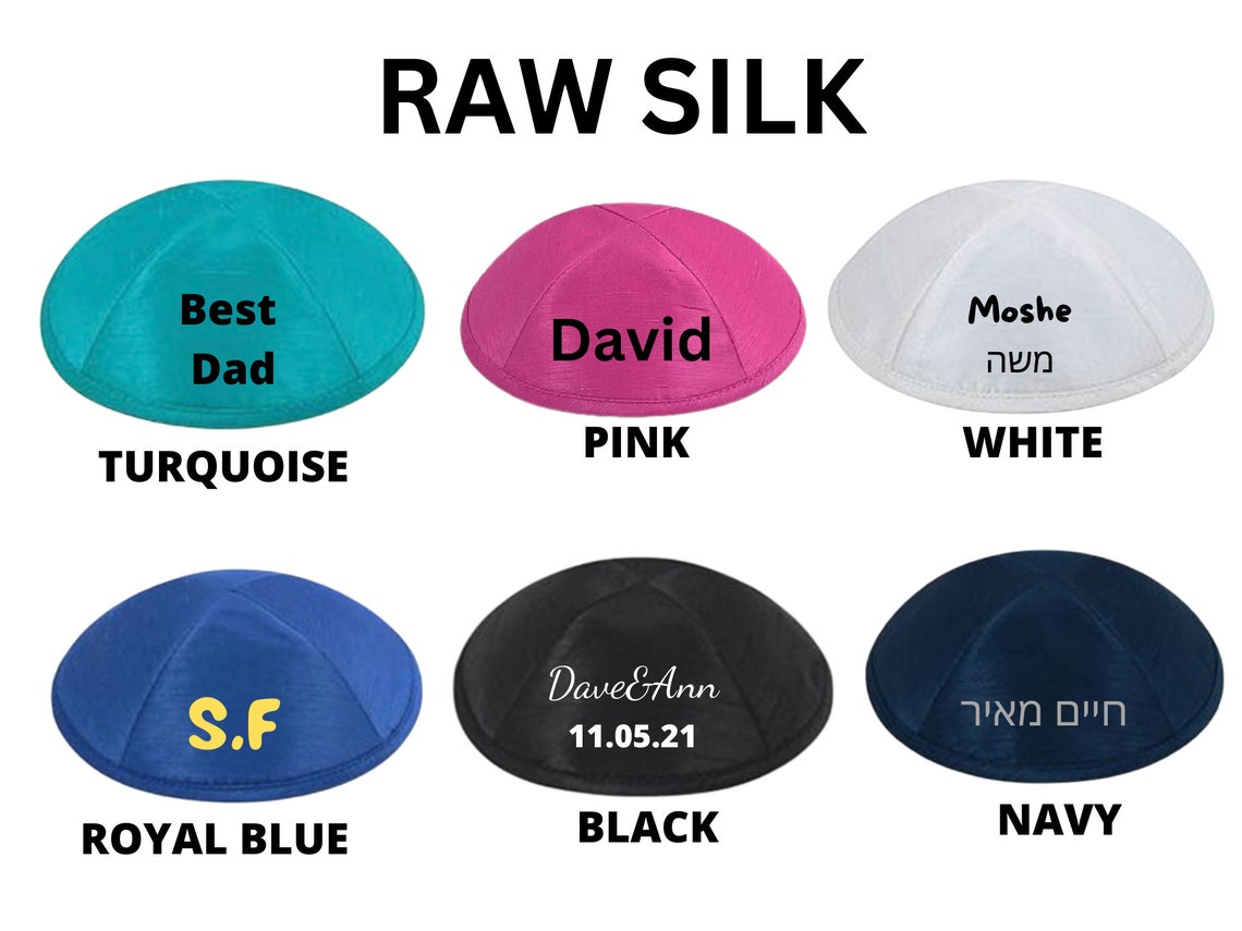 Personalized Linen Kippah With 3D Puff Name - Etsy