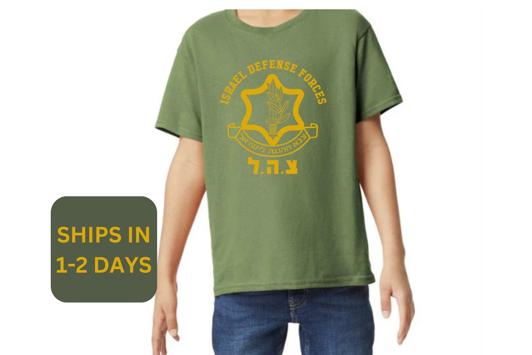 IDF Israel Defense Forces Shirt, Israeli Army Shirt, Israel Support ...