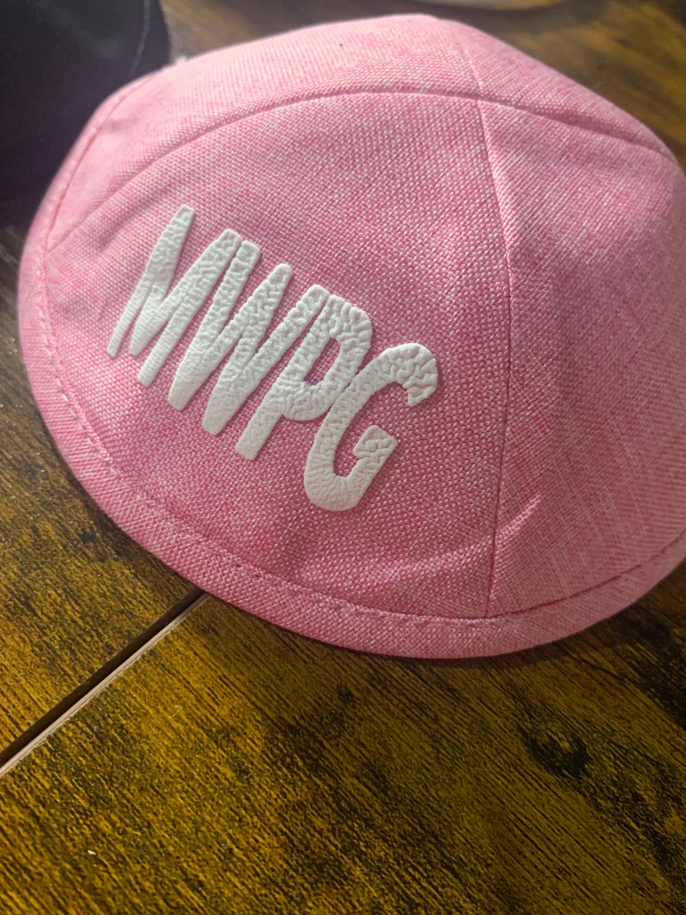 Personalized Linen Kippah With 3D Puff Name - Etsy