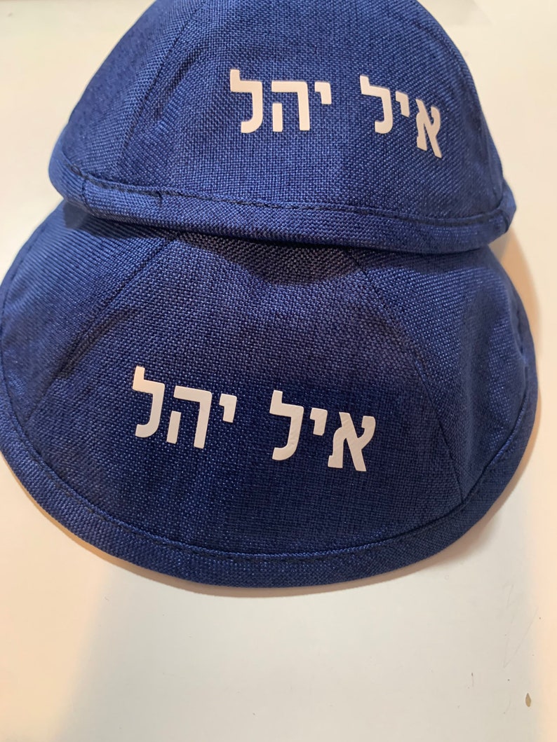 Upsherin Gift Box Set up up and Away 3 Year Old Boy's - Etsy