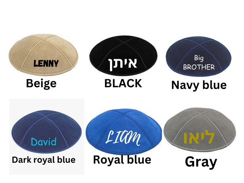 Personalized Suede Kippah, Jewish Yarmulke With Name - Etsy