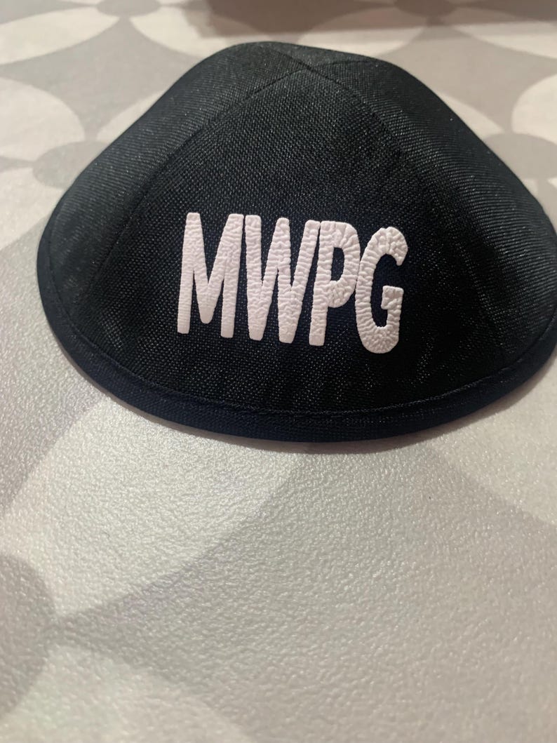 Personalized Linen Kippah With 3D Puff Name - Etsy