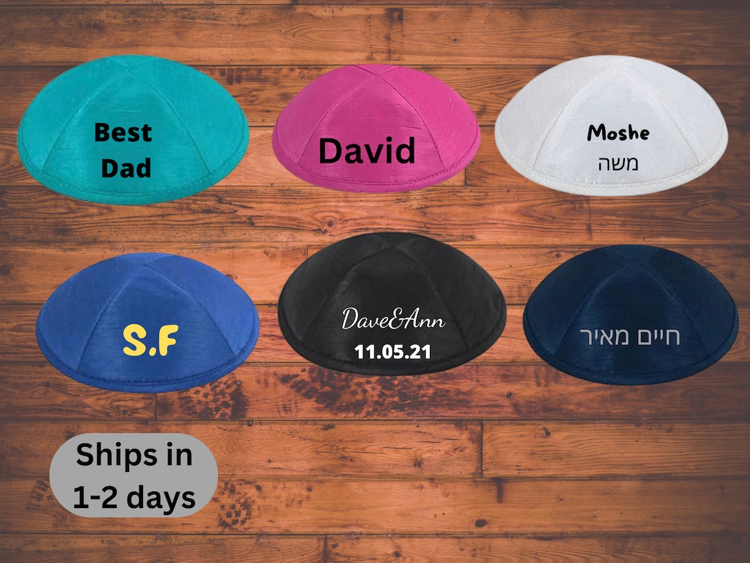 Personalized Kippah, Hebrew Name Yarmulke, Linen or Raw Silk - Etsy