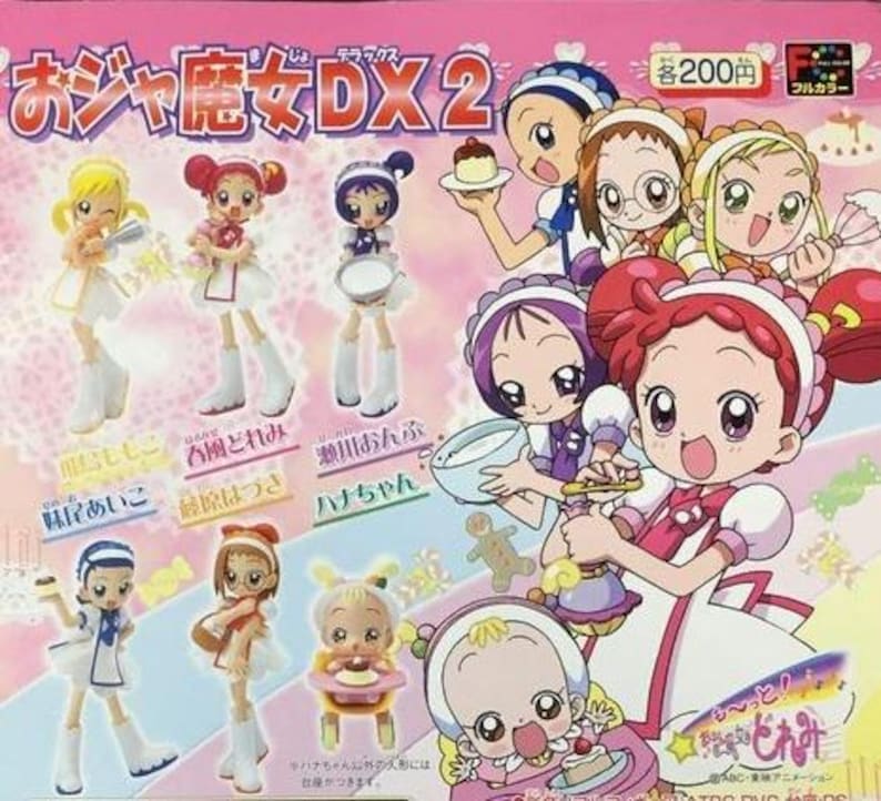 NIP Full Set Doremi Ojamajo DX2 Full Color Gashapon Magical Doremi ...
