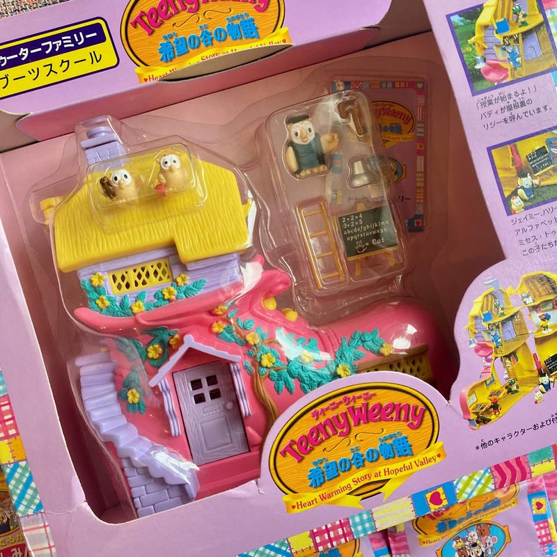 Small Polly Pocket Doll - Etsy