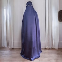 Afghan Topi Burqa, Islamic Burka With Front Open, Criss-cross Eyes ...