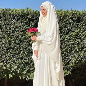 Full Length Chador E Uqad Set – Overhead Front Open Veil, Modest Women ...