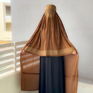 Black Afghan Topi Burqa: Chadri Jilbab Abaya Burka, Traditional Islamic ...