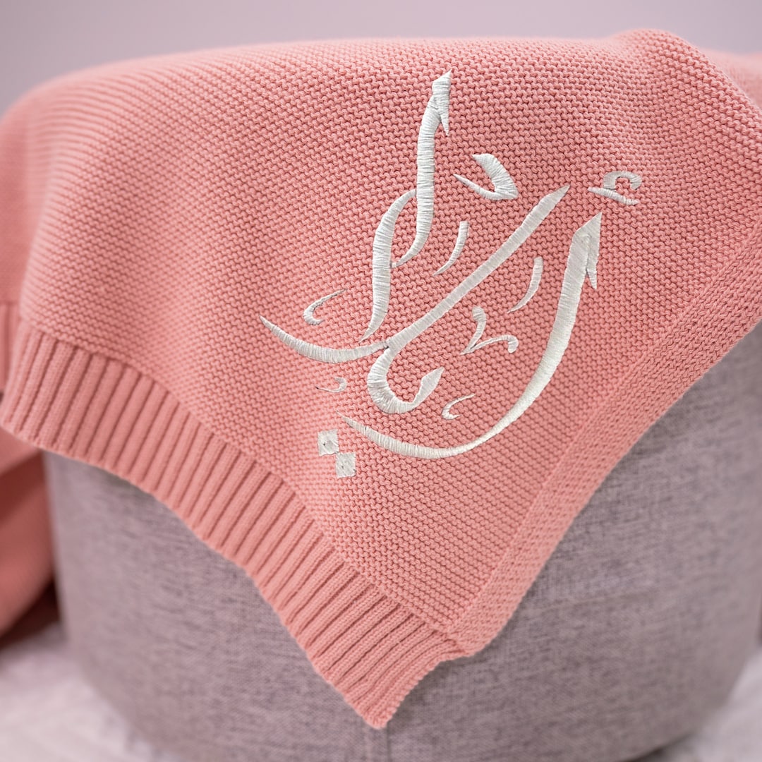 Embroidered Arabic Calligraphy Knitted Blanket, Custom Baby Blanket ...
