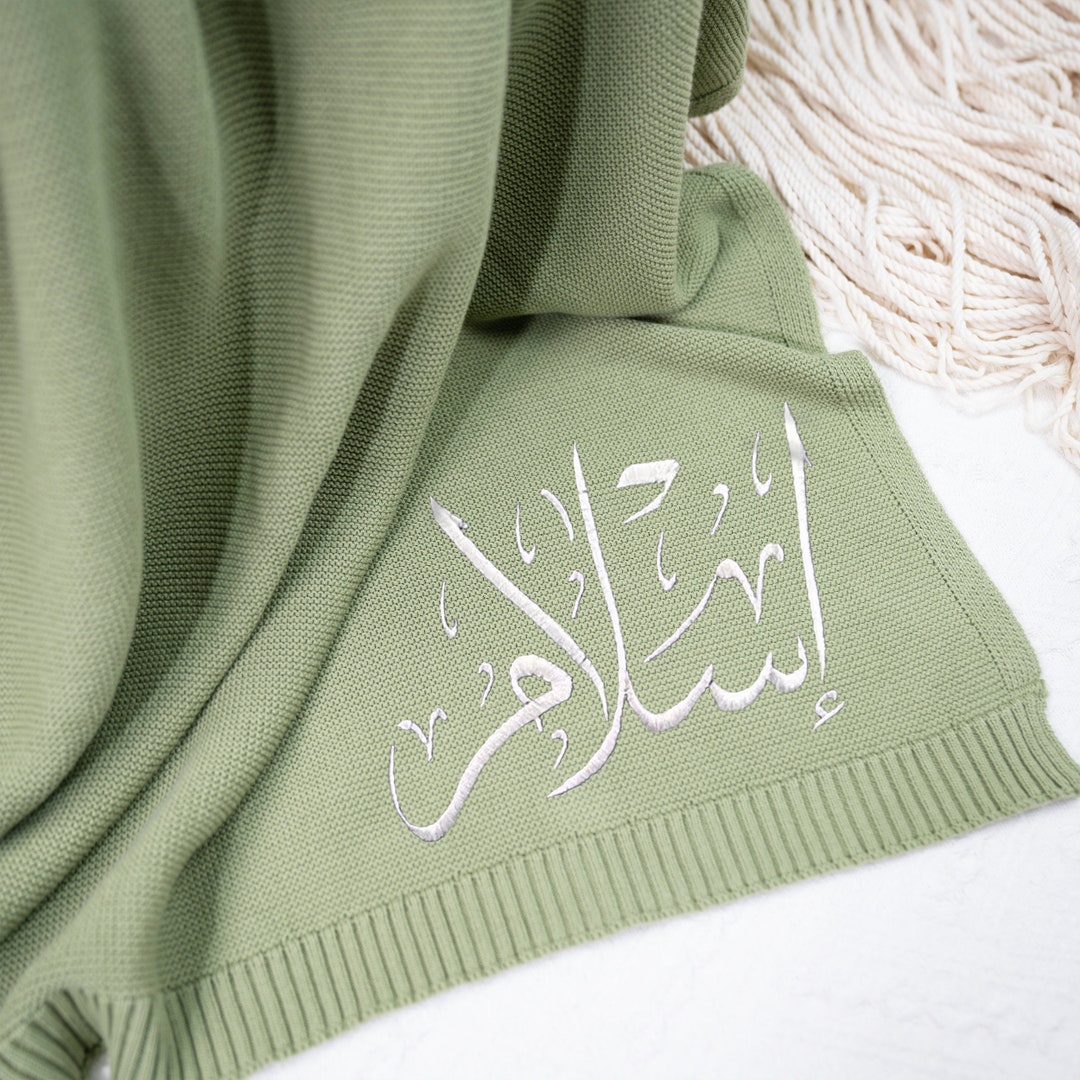 Embroidered Custom Arabic Calligraphy Knitted Blanket, Custom Baby ...