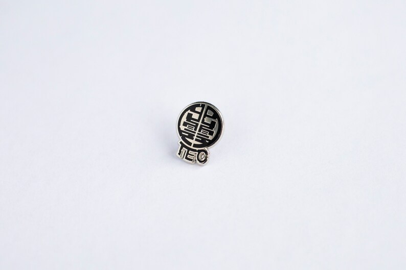 Kaiju No.8 TEC - Mini Enamel Pin - Etsy