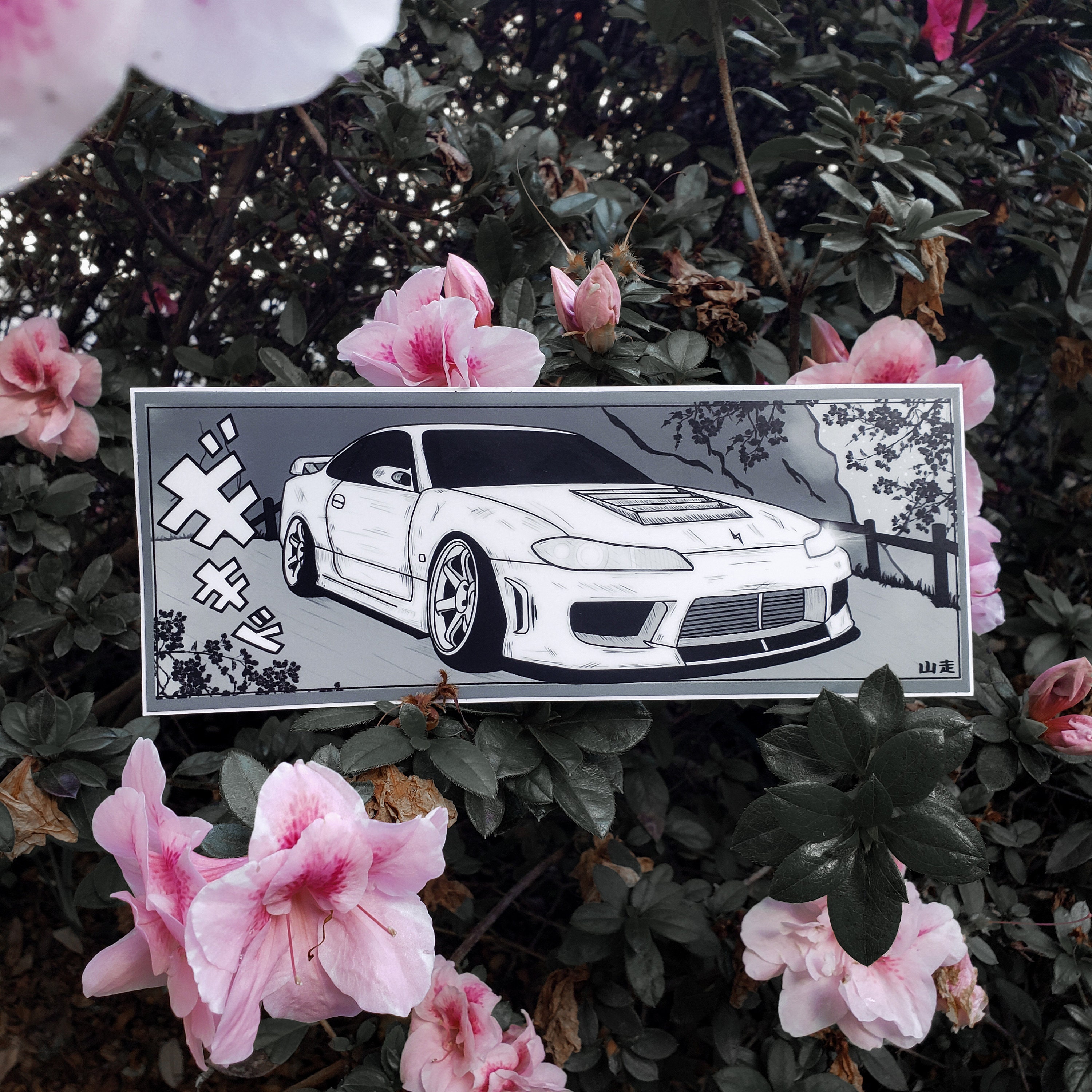 S15 Silvia Sticker Car Slap Stickers Manga Car 240sx - Etsy