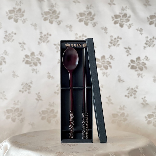 Korean Spoon Set - Etsy