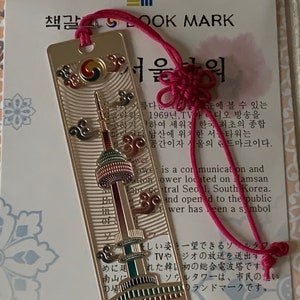 Korean Traditional Design Bookmarks- Gold Plated - Etsy