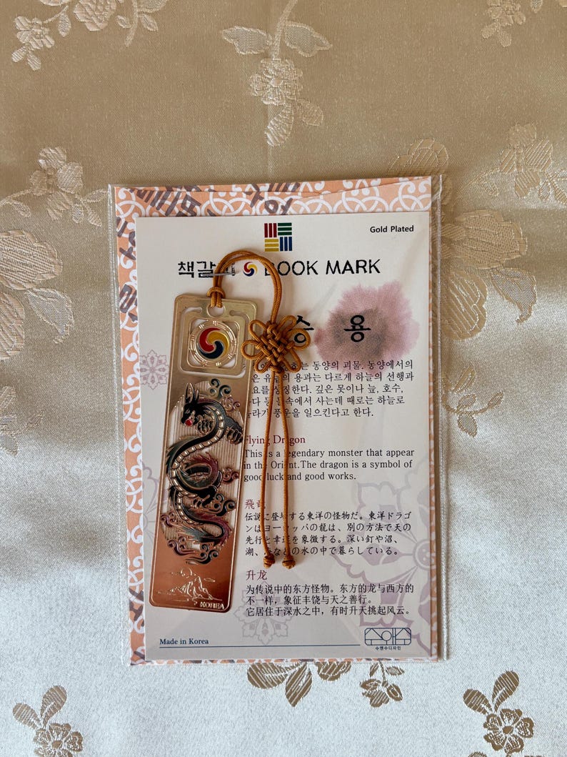 Korean Bookmark: Gold-plated Traditional Design Series 3 - Etsy Australia