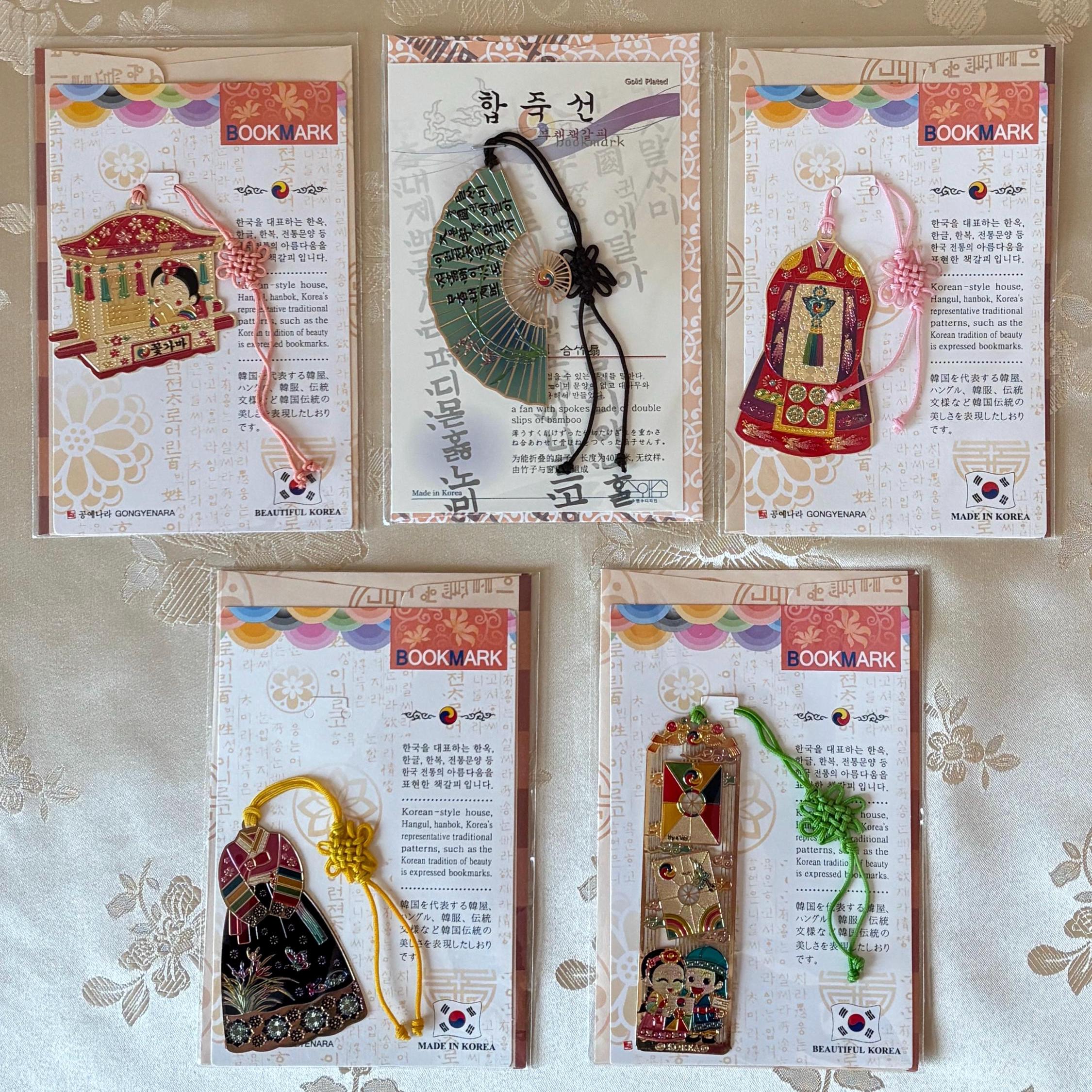 Korean Bookmark: Gold-plated Traditional Design Series 2 - Etsy
