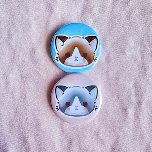 Cute Cat Pinback Button Badges Pins - Kawaii Cat Art - Ita Bag Pins ...