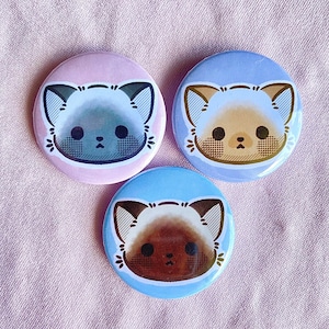 Cute Cat Pinback Button Badges Pins - Kawaii Cat Art - Ita Bag Pins ...