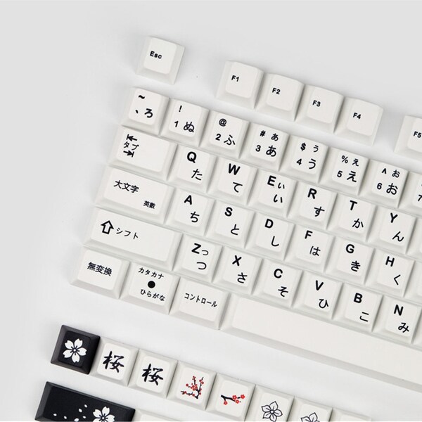 Japanese Keyboard Keycaps - Etsy