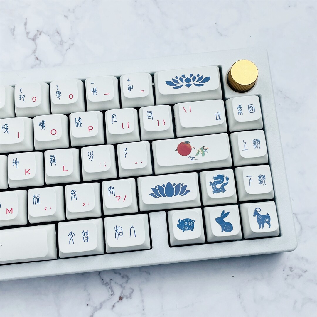 Vintage Chinese Zodiac Theme Keycap Set, 132PCS Mist Mountain Villa ...
