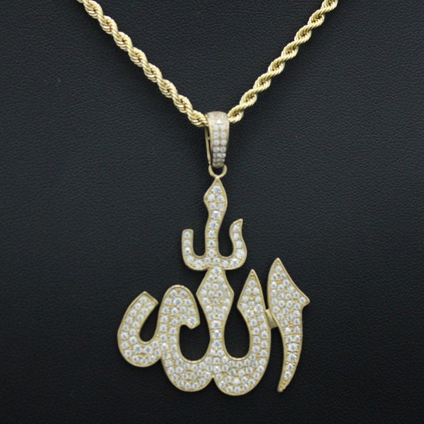 Allah Chain - Etsy
