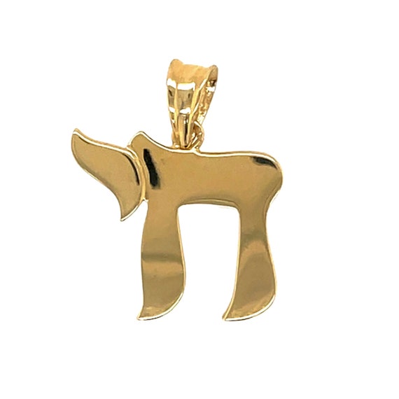14K Solid Yellow/white Gold Jewish Chai Hebrew Chai Symbol - Etsy