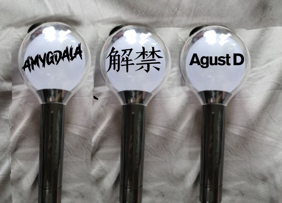 Amygdala, Haegum, Agustd Stickers / ARMY Bomb Decal, Minyoongi, Suga - Etsy