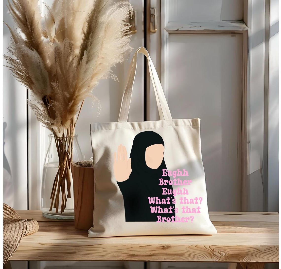 Islamic Tote Bag, Girls Tote, Hijabi Gift, Muslim Girls Bag, Eid Gift ...