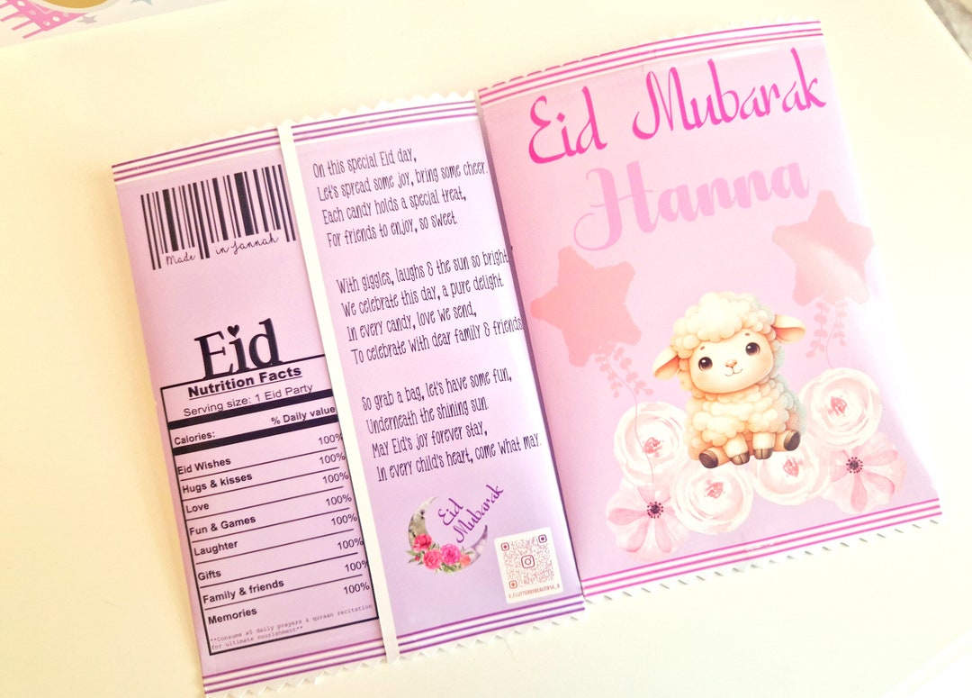 Eid Treat Bags. Personalised Eid Gifts, Eid Favours, Crisp Packet ...