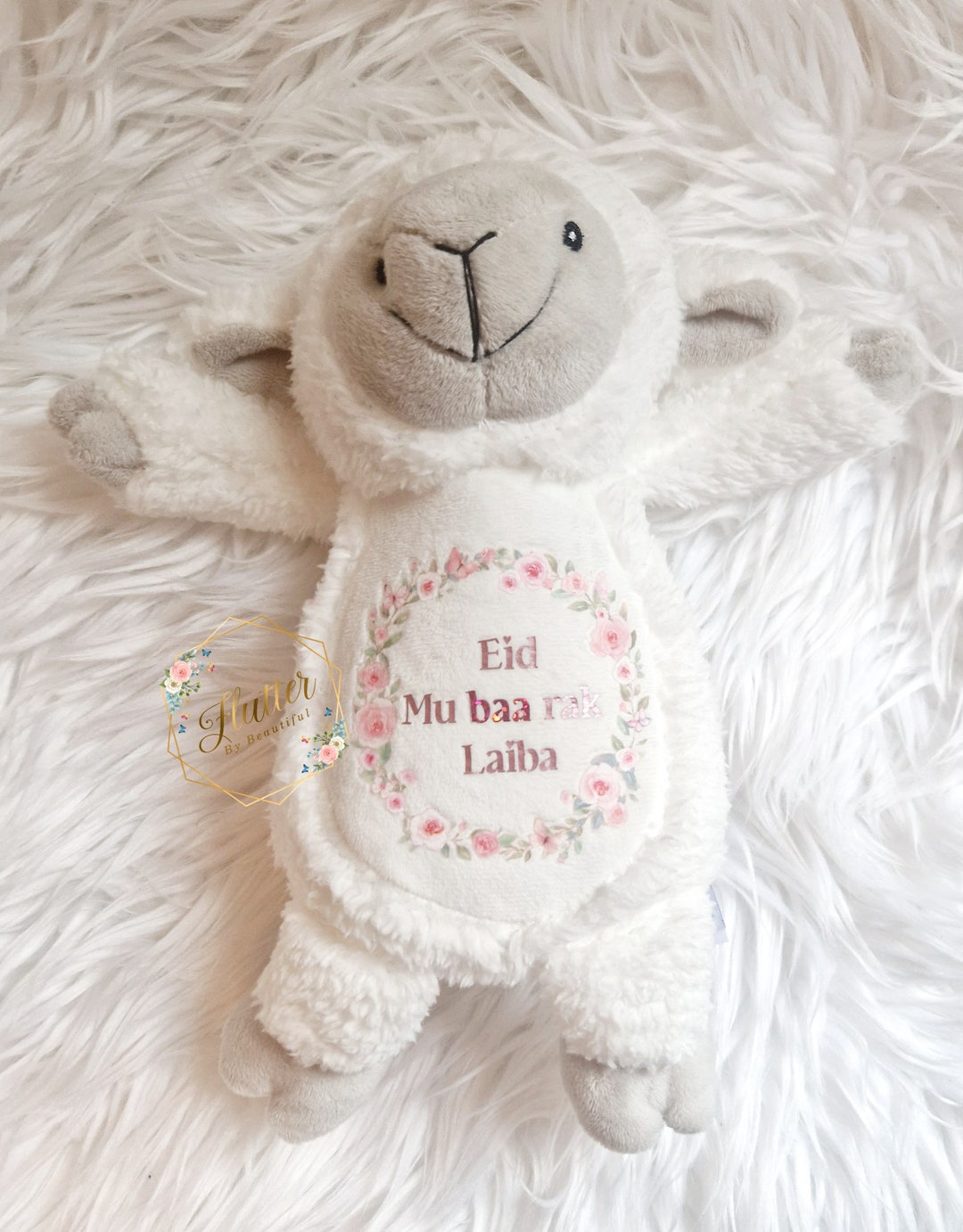 My 1st Eid, Eid Keepsake, Personlised Eid Teddy, Islamic Kids Gifts ...