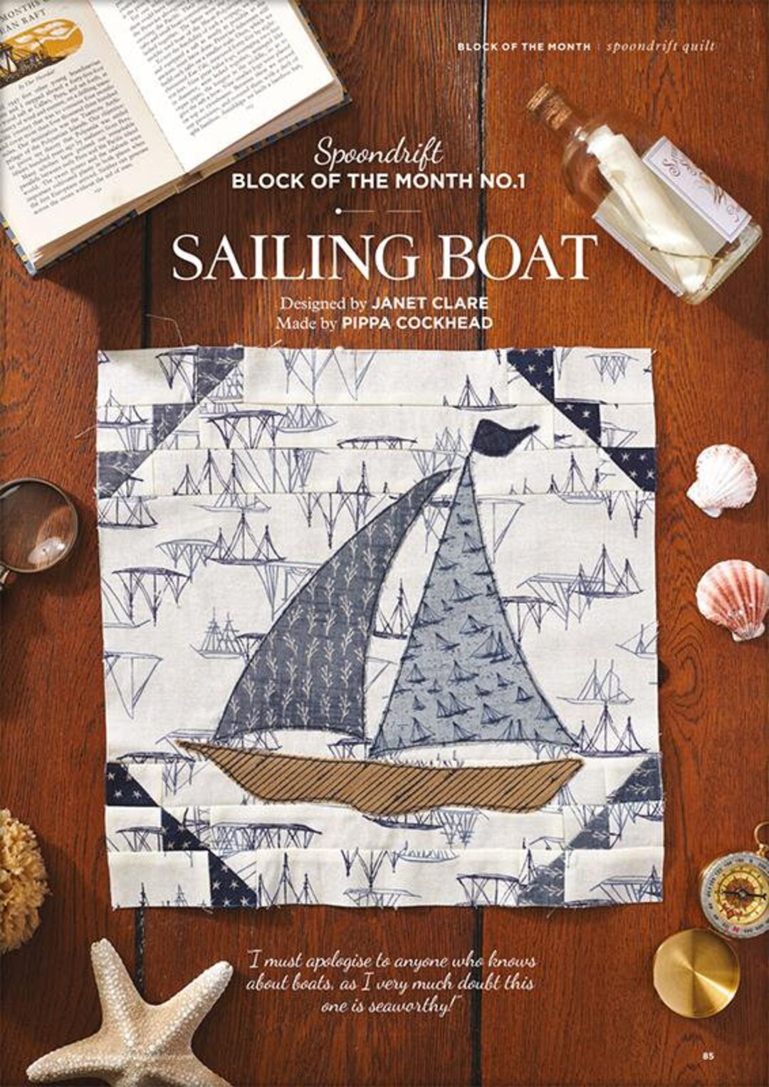 Janet Clare JC 054 Spoondrift - Etsy