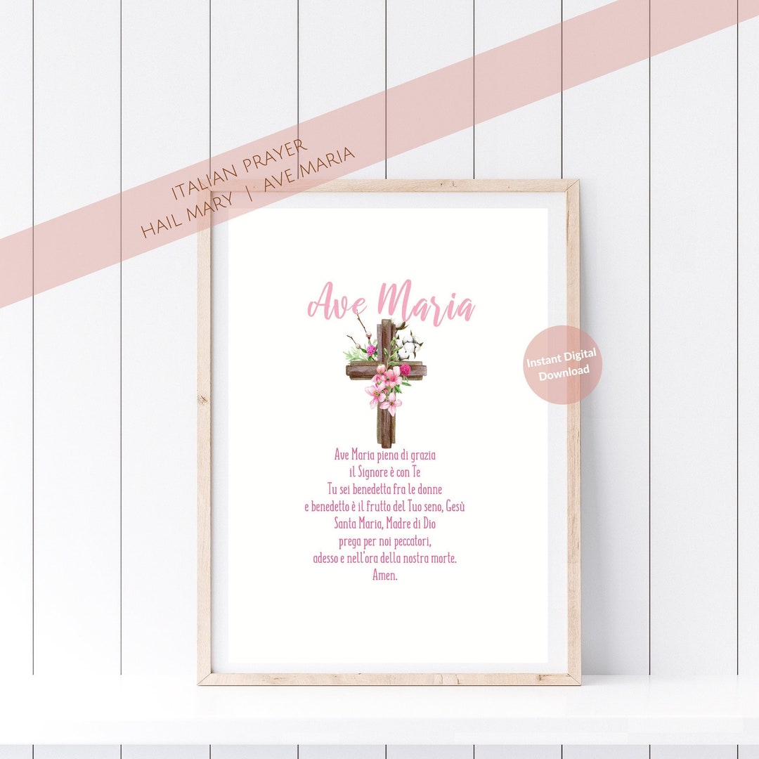 Ave Maria Prayer in Italian, Kids Room Wall Art; Mother Mary Print ...