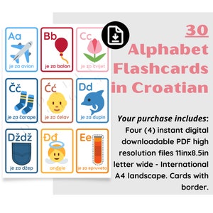 Alphabet Flashcards; Croatia Print; Homeschool Resources; Flash Cards ...