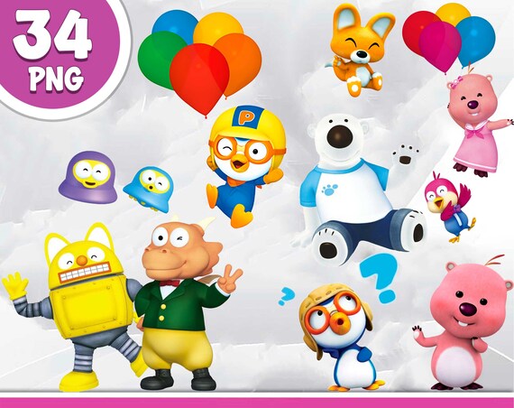 Pororo Clipart Pororo PNG Penguin Clipart Penguin png Pororo | Etsy