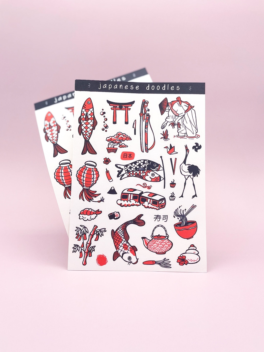 Japanese Doodles Sticker Sheet | Japan Stickers | Planner Bujo Stickers ...