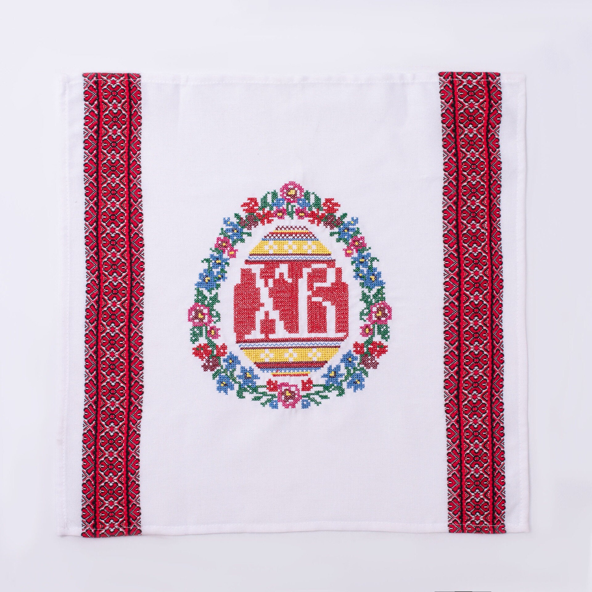 Orthodox Easter Basket Cover, Easter Napkin With Egg Embroidery ...