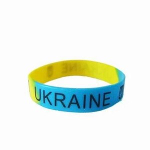 Ukraine Bracelet, Ukraine Jewelry, Ukraine Flag, Stand With Ukraine ...